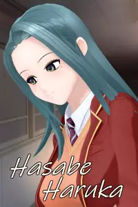 Hasebe Haruka - BepisDB