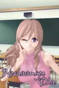 Hoshinomiya Chie - BepisDB