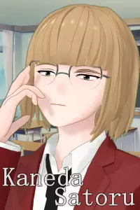 Kaneda Satoru - BepisDB