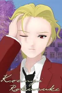 Koenji Rokusuke - BepisDB