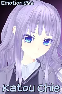 Katou Chie - BepisDB