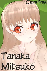 Tanaka Mitsuko - BepisDB