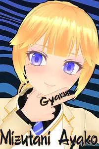 Mizutani Ayako - BepisDB