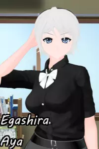 Egashira Aya - BepisDB