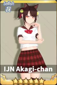 IJN Akagi-chan - BepisDB