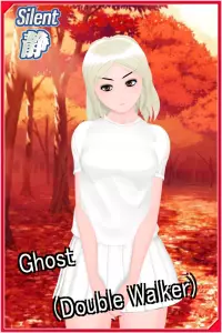 Ghost (Double Walker) - BepisDB