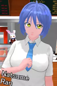 Natsume Ran - BepisDB