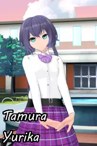 Tamura Yurika - BepisDB