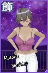 Matoba Mochimi - BepisDB