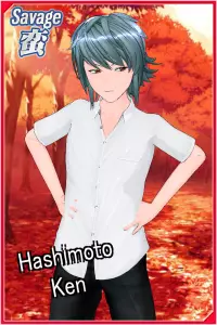 Hashimoto Ken - BepisDB