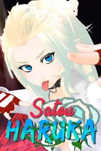 Satou Haruka - BepisDB