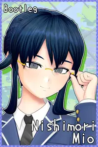 Nishimori Mio - BepisDB