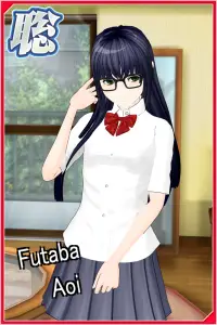 Futaba Aoi - BepisDB
