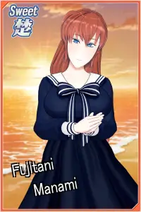 Fujitani Manami - BepisDB