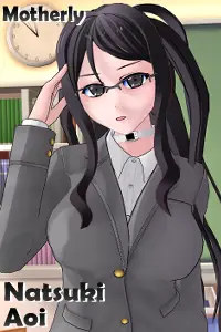 Aoi Natsuki - BepisDB