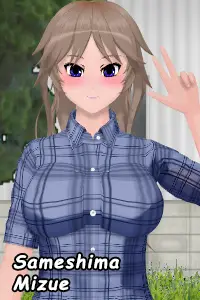 Sameshima Mizue - BepisDB
