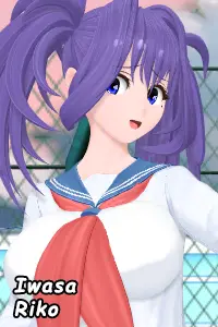 Iwasa Riko - BepisDB