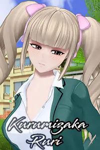 Kurumizaka Ruri - BepisDB