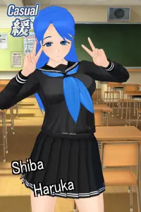 Shiba Haruka - BepisDB