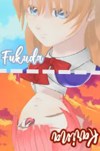 Fukuda Karina - BepisDB