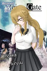 moeka kiryuu - BepisDB