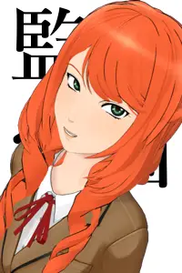 Takenomiya Kate - BepisDB