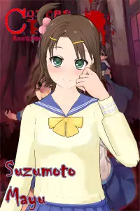 Suzumoto Mayu - BepisDB