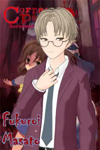 Fukuroi Masato - BepisDB