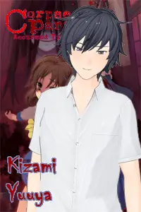 Kizami Yuuya - BepisDB