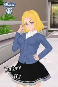 Haitani Rin - BepisDB