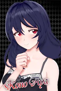 Kono Aya - BepisDB