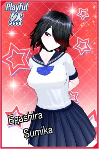 Egashira Sumika - BepisDB