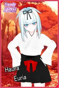 Haura Euria - BepisDB