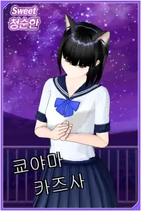 ﾄ・ﾟｸｶ ﾄｫﾁ錥・q - BepisDB