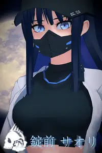 Jomae Saori - BepisDB