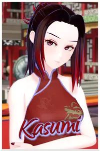 Kimiokoze Kasumi - BepisDB