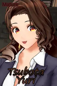 Tsubota Yuri - BepisDB