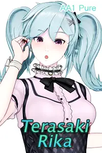 Terasaki Rika - BepisDB