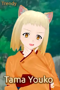 Youko Tama - BepisDB