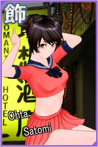 Ohta Satomi - BepisDB