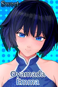 Oyamada Emma - BepisDB