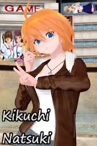 Kikuchi Natsuki - BepisDB