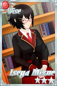 Iseya Mizue - BepisDB