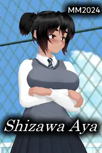 Shizawa Aya - BepisDB