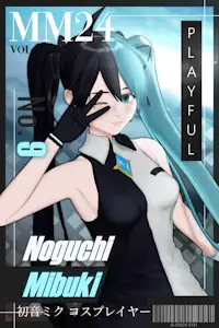 Noguchi Mibuki - BepisDB