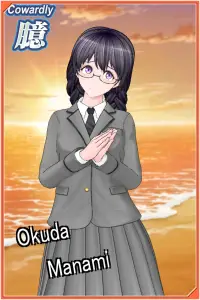 Okuda Manami - BepisDB