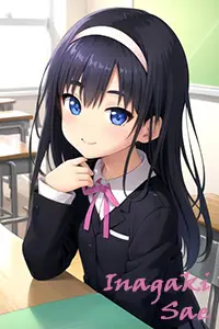 Inagaki Sae - BepisDB