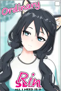 Kuroki Rin - BepisDB