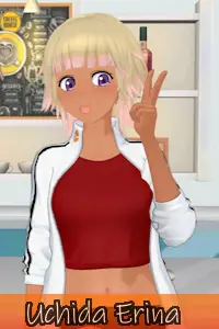 Uchida Erina - BepisDB