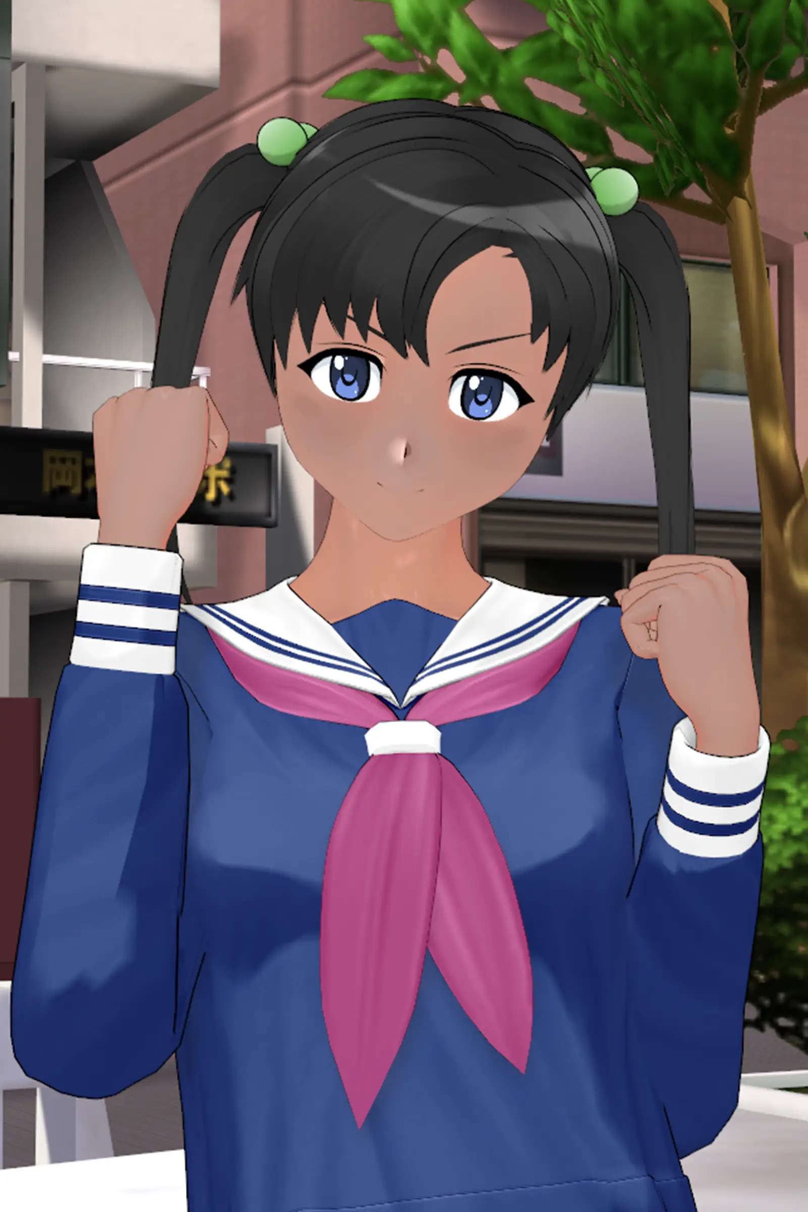 Minazuki Chika - BepisDB